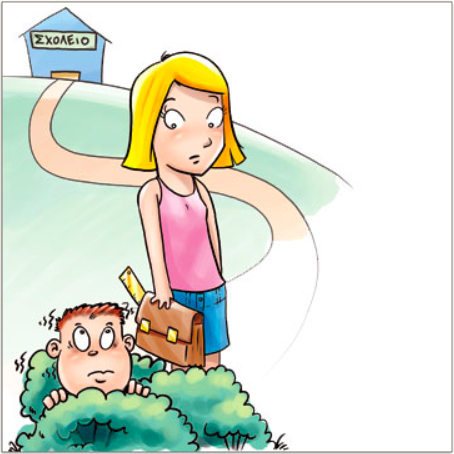 ΠΙΣΩ ΣΤΑ ΣΧΟΛΕΙΑ! ΣΥΜΒΟΥΛΕΣ ΓΙΑ ΜΙΑ ΕΥΚΟΛΗ ΕΠΙΣΤΡΟΦΗ ΓΙΑ ΤΟΥΣ ΜΑΘΗΤΕΣ ...